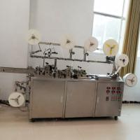 China Fully Automatic Medical Adhesive Band-aid Making Machine KC-360N-D for First Aid Plaster for sale