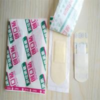 China Fully Automatic Medical Adhesive Band-aid Making Machine KC-360N-D for First Aid Plaster for sale