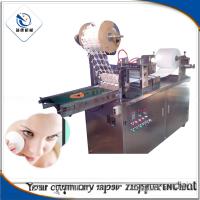 China KR-XM-A Round Disposable Non Woven Pad Making Machine For Disposable Pads Production for sale