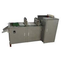 China Economical K-MQ-B Cotton Ball Making Machine For Medical Degreasing Cotton Ball for sale