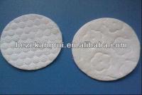 China Customizable Cotton Pad Making Machine for Different Sizes and Shapes for sale