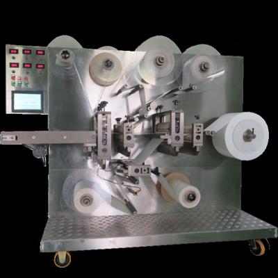 China Advanced KR-QFT-A Wound Patch Making Machine for Wound Dressing Plaster 220V/380V for sale