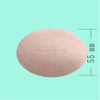 China KR-MD-A Cosmetic Cotton Pad Production Machine 20-30 Meters/Minutes for sale