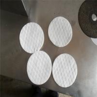 China KR-MD-A Cosmetic Cotton Pad Production Machine 20-30 Meters/Minutes for sale