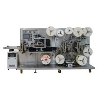 China Highly KC-FF-III Wound Dressing Surgical Wound Strip Machine for Wound Care Size 60x80mm for sale