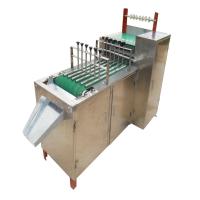 China Easy to Operate Economical K-MQ-B Degreasing Cotton Ball Making Machine for Medical Ball for sale