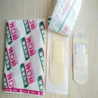 China 1 Medical Adhesive Suture Material Properties and HOB Cutting Machine for Packaging for sale