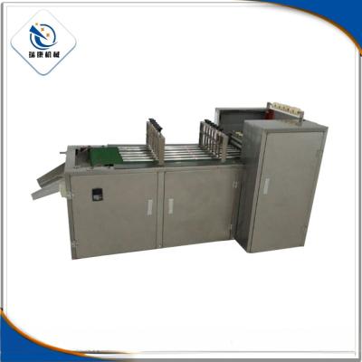 China Surgical Cotton Ball Making Machine for Manufacturing Plant at 15kg/hour Machine Speed for sale