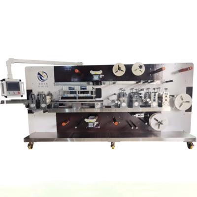 China Fully Automatic KC-FF-IV Wound Dressing Surgical Wound Strip Machine Multifunctional for sale