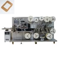 China 15KW KC-FF-III Wound Dressing Surgical Wound Strip Machine for Wound Care 2200 KG for sale