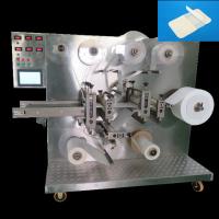 China Island Wound Plaster Machine for Economical and User-Friendly Wound Dressing Patch for sale