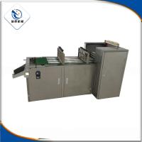 China Stainless Shell K-MQ-B Medical Cotton Ball Making Machine for Degreasing Cotton Production for sale