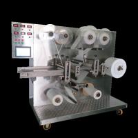 China Motor-Driven KR-QFT-A Island Wound Plaster Machine for 100x100mm Wound Dressing Patch for sale
