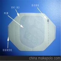 China 12kw Fully Automatic KR-LZT-B Injection Plaster Making Machine For IV Dressing for sale
