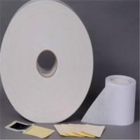 China PE PVC Nonwoven Fabric Coating Machine For Producing Double Sided Tape for sale