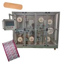 China KC-2000-A High Speed First Aid Plaster Making Equipment for Adhesive Wound Dressings for sale