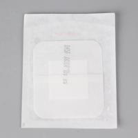 China Experience the Convenience of KC-FF-III Eye Patch Machine for Surgery Necessities for sale