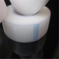 China Provided Video Outgoing Inspection Microporous Machine For Medical PE Tape KR-DKJ600-I for sale