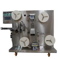 China Automatical KC-FCP-I Capsicum Plaster Machine for Pain Relief Advanced Technology for sale