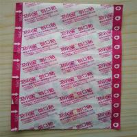 China Fully Automatic KC-2000-B First Aid Making and Packing Machine Made with Release Paper for sale