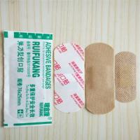 China Fully Automatic KC-2000-B First Aid Making and Packing Machine Made with Release Paper for sale
