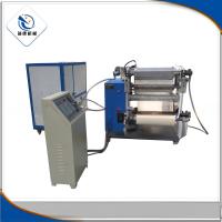 China PE Tape Hole Making Machine KR-DKJ-I Perforating Machine with Conduction Oils Heating for sale