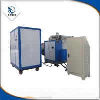 China PE Tape Hole Making Machine KR-DKJ-I Perforating Machine with Conduction Oils Heating for sale