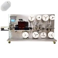 China IV Cannula Fixator Making And Packing Machine For IV Dressing 12kw Medical Grade for sale