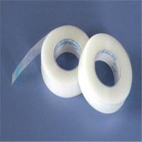 China Maximum width 600mm Automatic KR-DKJ600-I Microporous Machine for Medical PE Tape for sale