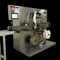 China Automatic KC-FCP-I Ketoprofen Plaster Machine For Pain Relief 3.5kw for sale