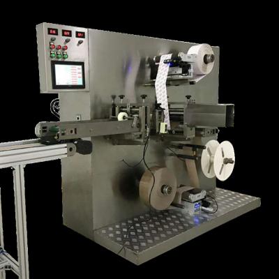 China Automatic KC-FCP-I Ketoprofen Plaster Machine For Pain Relief 3.5kw for sale