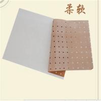 China Automatic KC-FCP-I Ketoprofen Plaster Machine For Pain Relief 3.5kw for sale