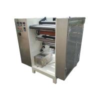 China 600mm 1100mm Maximum Rewinding Width KR-FJ60-II Tape Rewinding Machine for sale