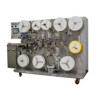 China Automatic Wound Dressing Machine for First Aid Plaster Multifunctional PE/PU/fabric for sale