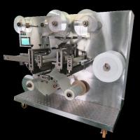 China 3.5KW Economical Wound Plaster Machine for Wound Dressing Patch 1 of Core Components for sale