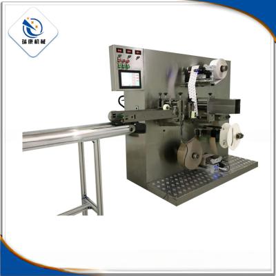 China KC-FCP-I Capsicum Plaster Production Equipment for Chili Plaster Packaging Type Case for sale