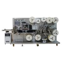 China KC-FF-III Medical Wound Plaster Making Machine Fully Automated and Multifunctional for sale