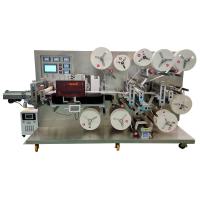 China Fully Automatic KC-FF-III Medical Wound Plaster Making Machine at Affordable Prices for sale