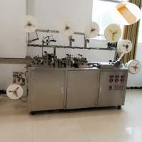 China Automatic KC-360N-D Machine for First Aid Plaster Compact and Space-Saving Design for sale