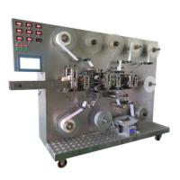 China KC-2000-B Adhesive First Aid Dressing Machine for Band Aid 5.5kw 220V or Customized for sale