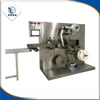 China 800kg Automatic KC-FCP-I Belladonna Plaster Manufacturing Machine for Capsicum Plaster for sale