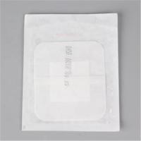 China Upgrade Your Medical Practice with the Newest KR-QFT-A Wsteril Wound Patch Machine for sale