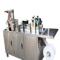 China 220V Voltage Medical KC-NGY-L Capsicum Plaster Manufacturing Machine for Medical Industry for sale