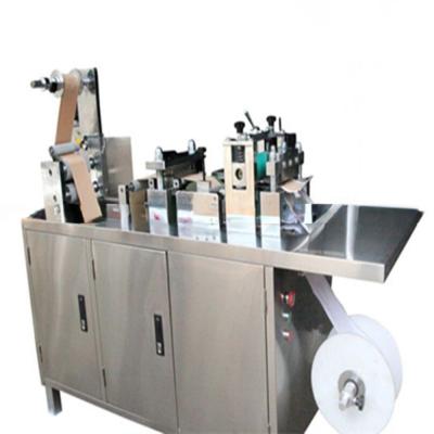 China 220V Voltage Medical KC-NGY-L Capsicum Plaster Manufacturing Machine for Medical Industry for sale