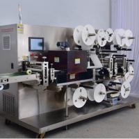 China Fully Automatic KC-FF-III Wound Plaster Machine for Hospital Surgery Multifunctional for sale