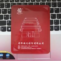 China 1000 Kg Electric Driven KC-G-C Medical Patch Making And Packaging Machine for sale