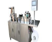 China KC-GY-L Medical Capsicum Plaster Manufacturing Machine 230kg 3HP for sale