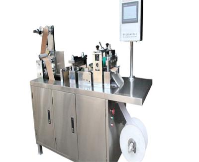 China KC-GY-L Medical Capsicum Plaster Manufacturing Machine 230kg 3HP for sale
