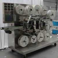 China 220V 380V KC-JG-A Automatic Circle Patch Machine For Pain Relief Plaster for sale