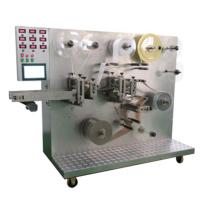 China 60x80mm Size Made by Newest KR-QFT-A Steril Wound Patch Machine for Medical Wound Dressing for sale